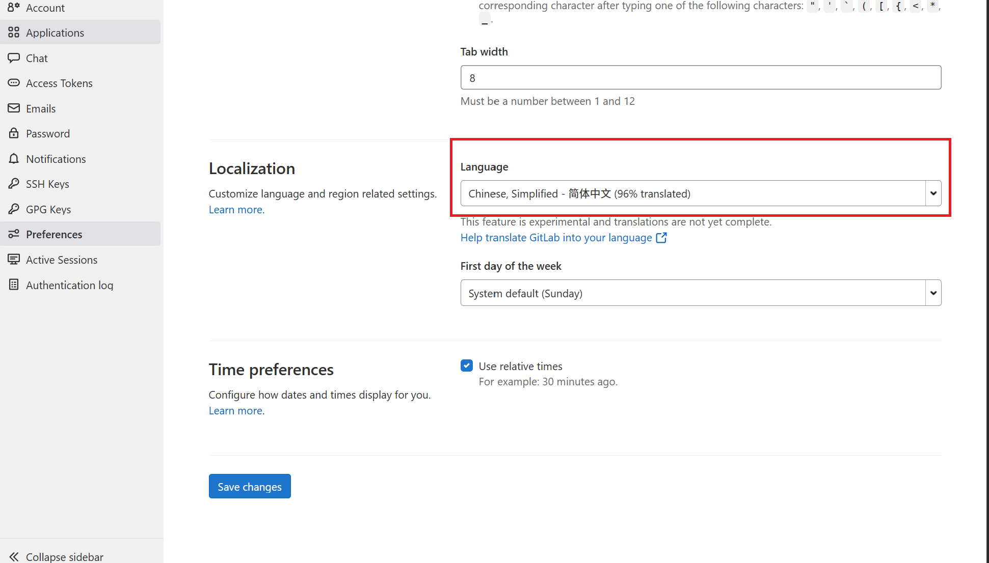 gitlab安装（docker方式）_gitlab-ce docker安装-CSDN博客