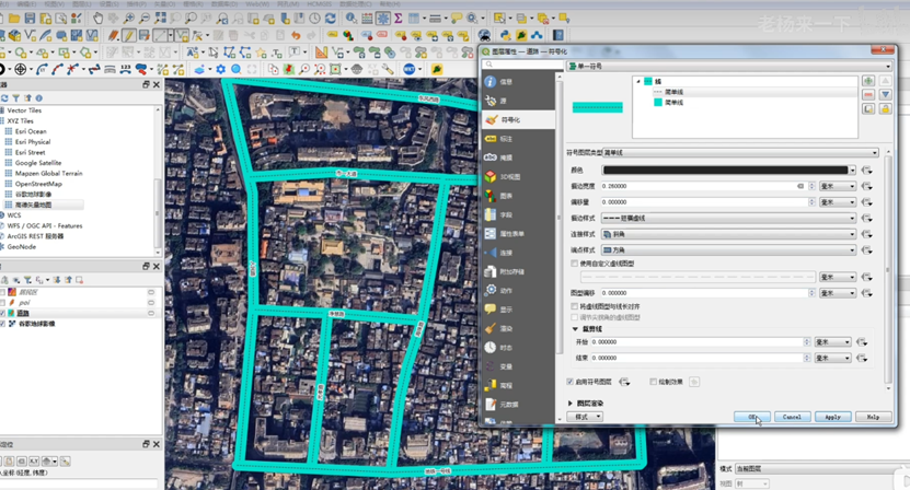 QGIS学习综述：11至18课_qgis coordinate capture-CSDN博客