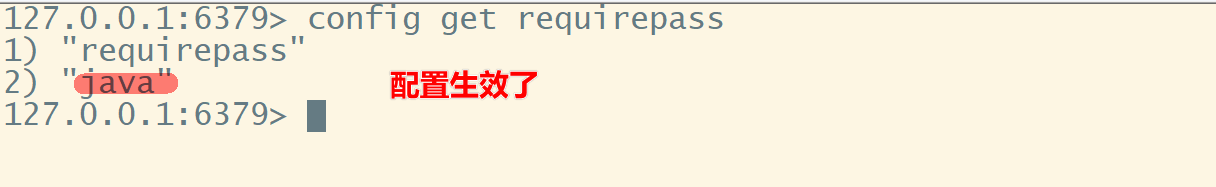 73-CentOS7安装Redis7.2_redis 7.2.7-CSDN博客