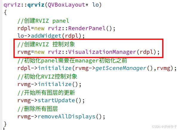 ROS QT RVIZ 实现RVIZ显示界面的配置保存与读取_qrviz-CSDN博客