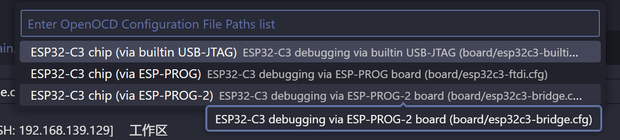 【ESP32】虚拟机Ubuntu20.04下ESP32环境搭建_ubuntu vscode esp32-CSDN博客