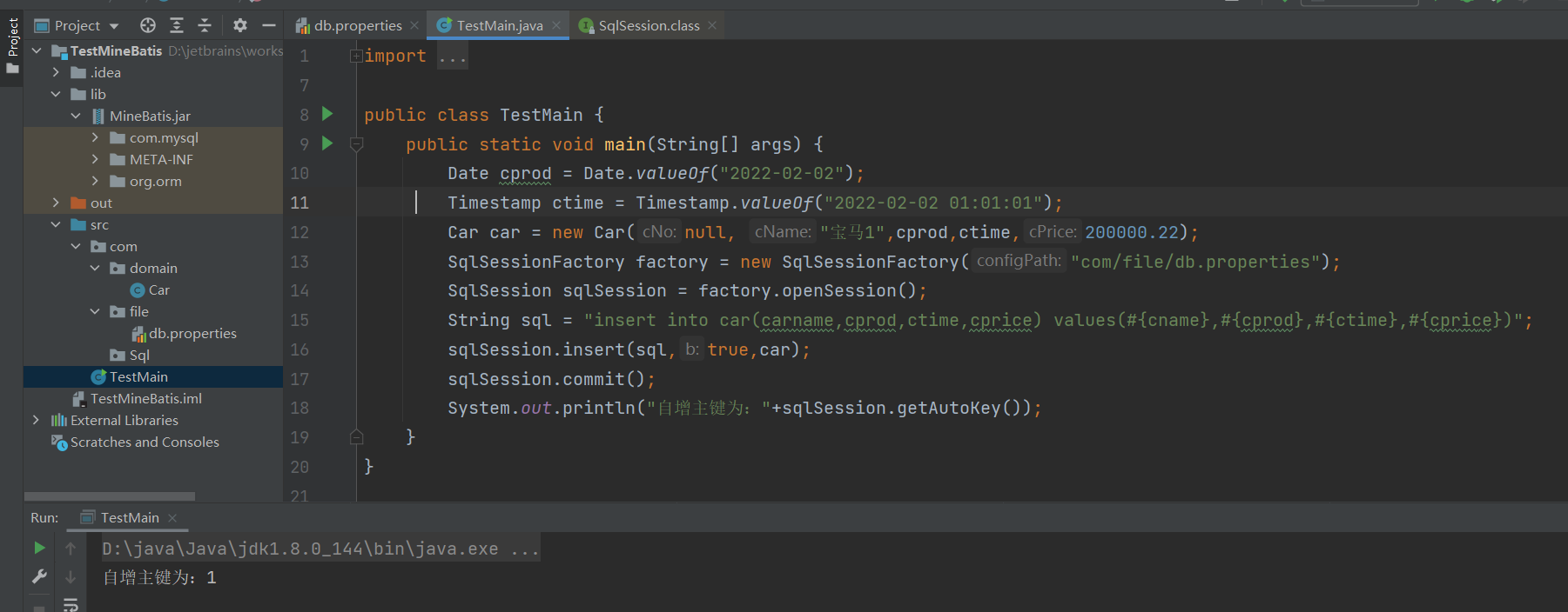 快速上手个人ORM框架使用指南_orm设计工具的使用-CSDN博客