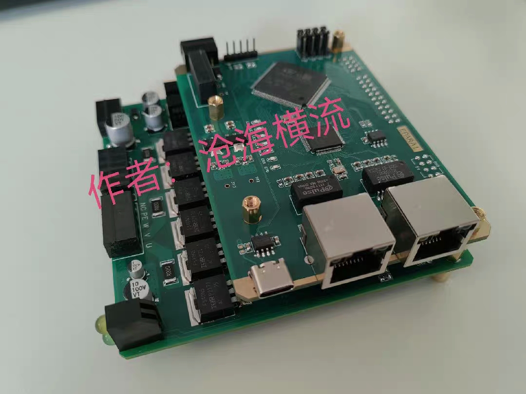 STM32F407+Ethercat从站开发板_stm32 ethercat-CSDN博客
