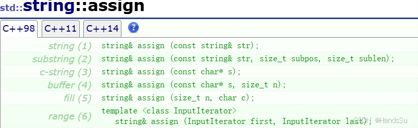 [C++]string常用函数_c++ string常用函数-CSDN博客