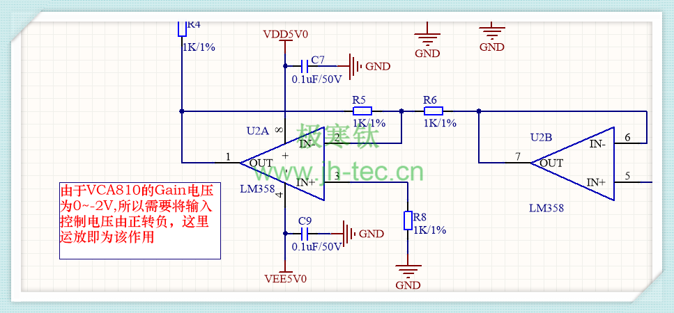 VCA810 AGC/VCA原理图电路图PCB设计以及注意事项_基于vca810压控移相器电路-CSDN博客