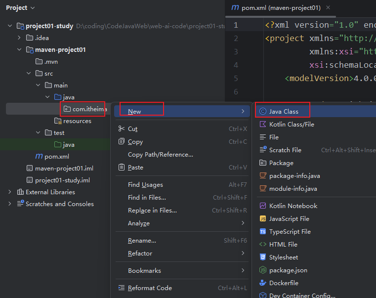 05-Maven项目创建-CSDN博客