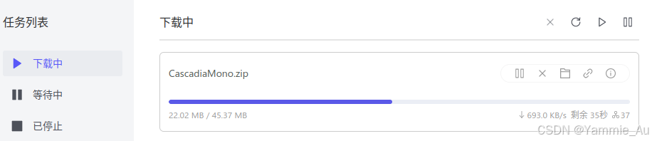 Ubuntu安装Motrix_motrix linux-CSDN博客