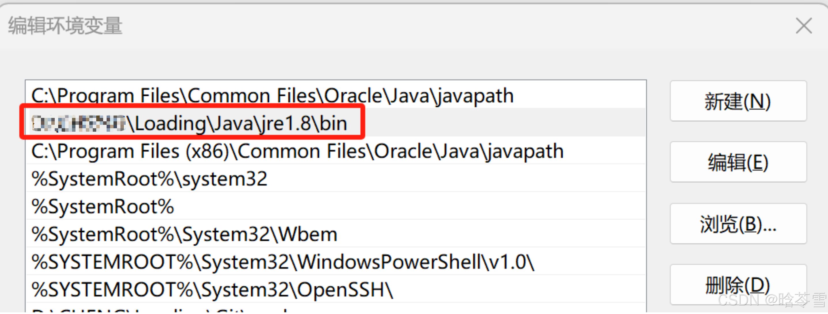 切换不同版本jdk不起作用_先安装了jdk 18 又安装了jdk8 , 怎么改不回来了-CSDN博客