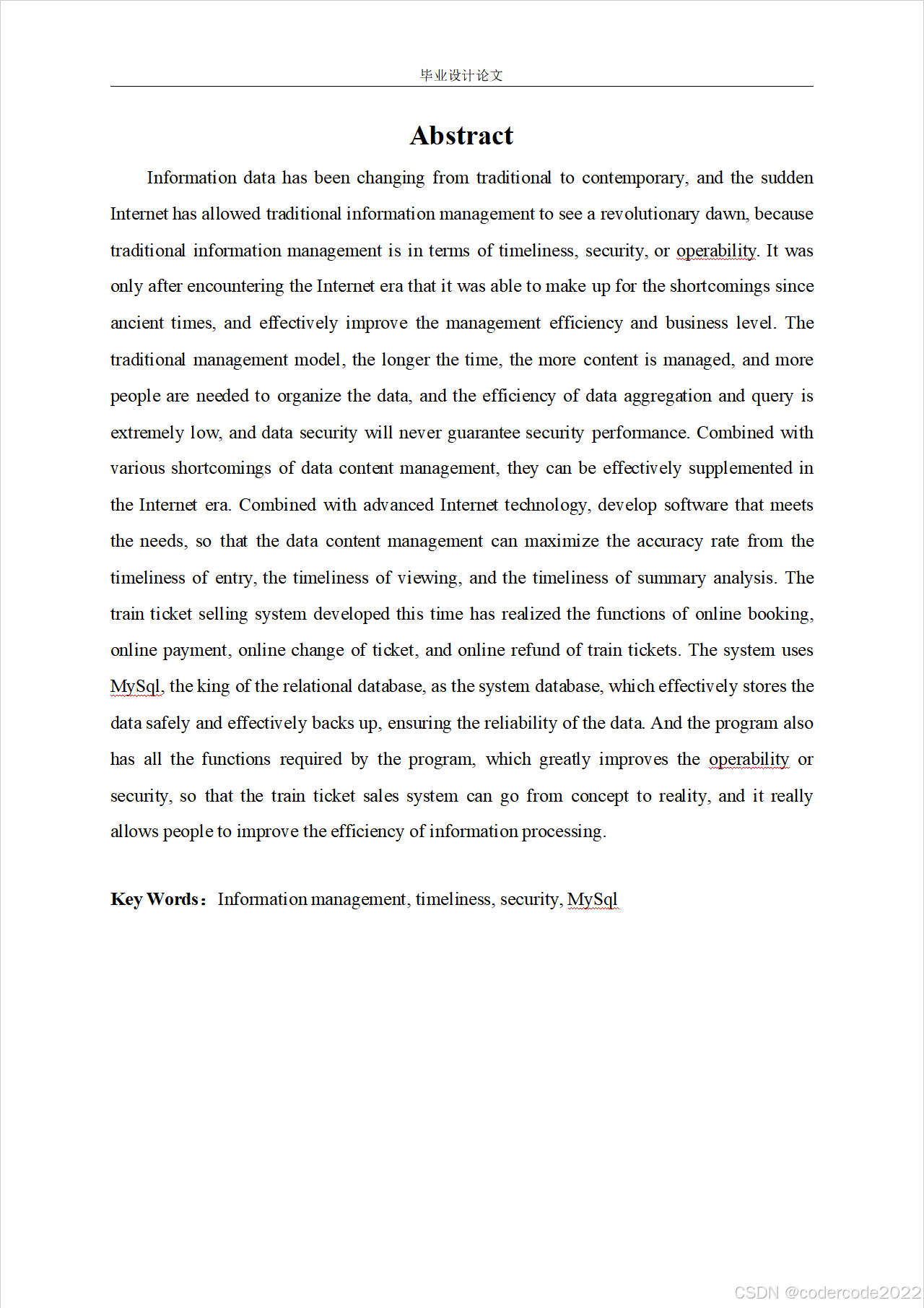 ssm基于BS的项目监管系统+jsp（10746））-CSDN博客