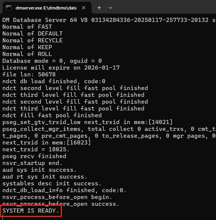 Windows系统安装DM8数据库详细教程_达梦数据库安装教程windows-CSDN博客