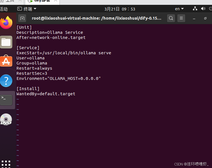 unbuntu20.04dify部署ollama_an error occurred during credentials validation: a-CSDN博客
