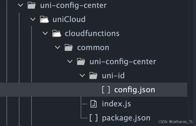 uni-id的config.json配置文件，以及修改passwordSecret后出现的问题分析_tokenexpiresthreshold ...
