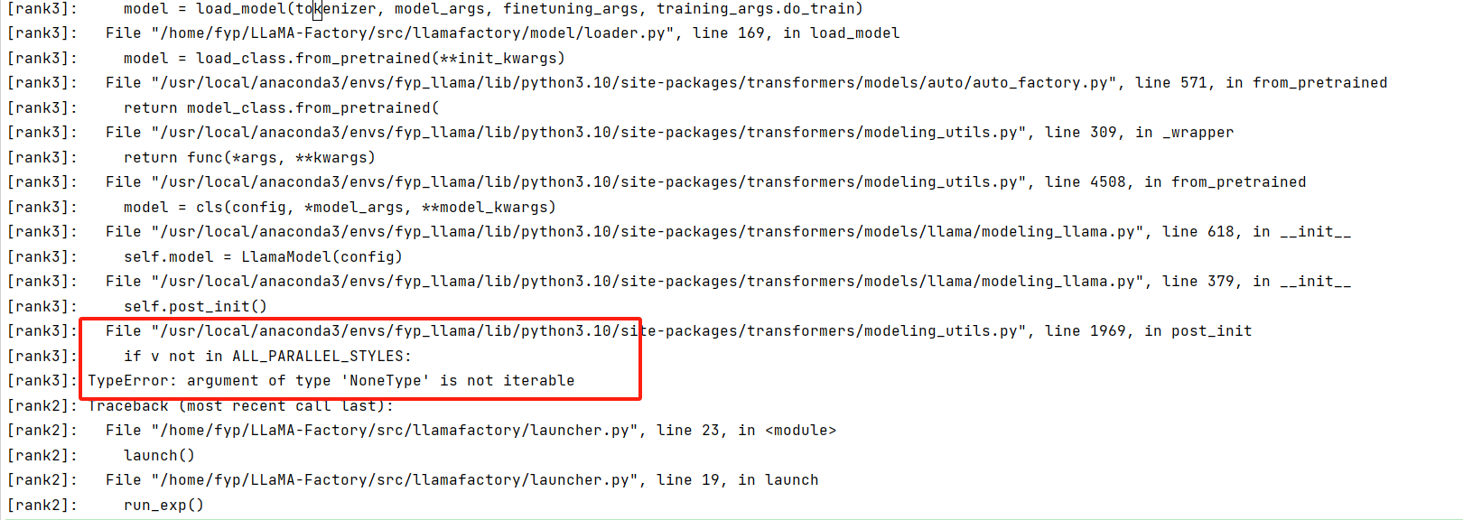 LLaMA-Factory 微调遇到的错误与解决记录_typeerror: argument of type 'nonetype' is not iter-CSDN博客