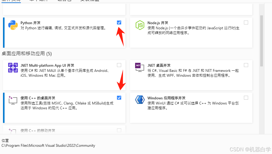pip install lap报错：ERROR: Could not build wheels for lap, which is required to install pyproject ...