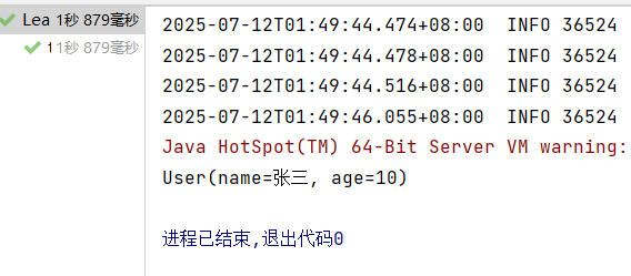 SpringBoot3整合Redis-CSDN博客