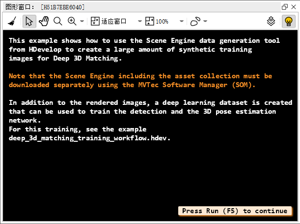 Halcon初步-CSDN博客