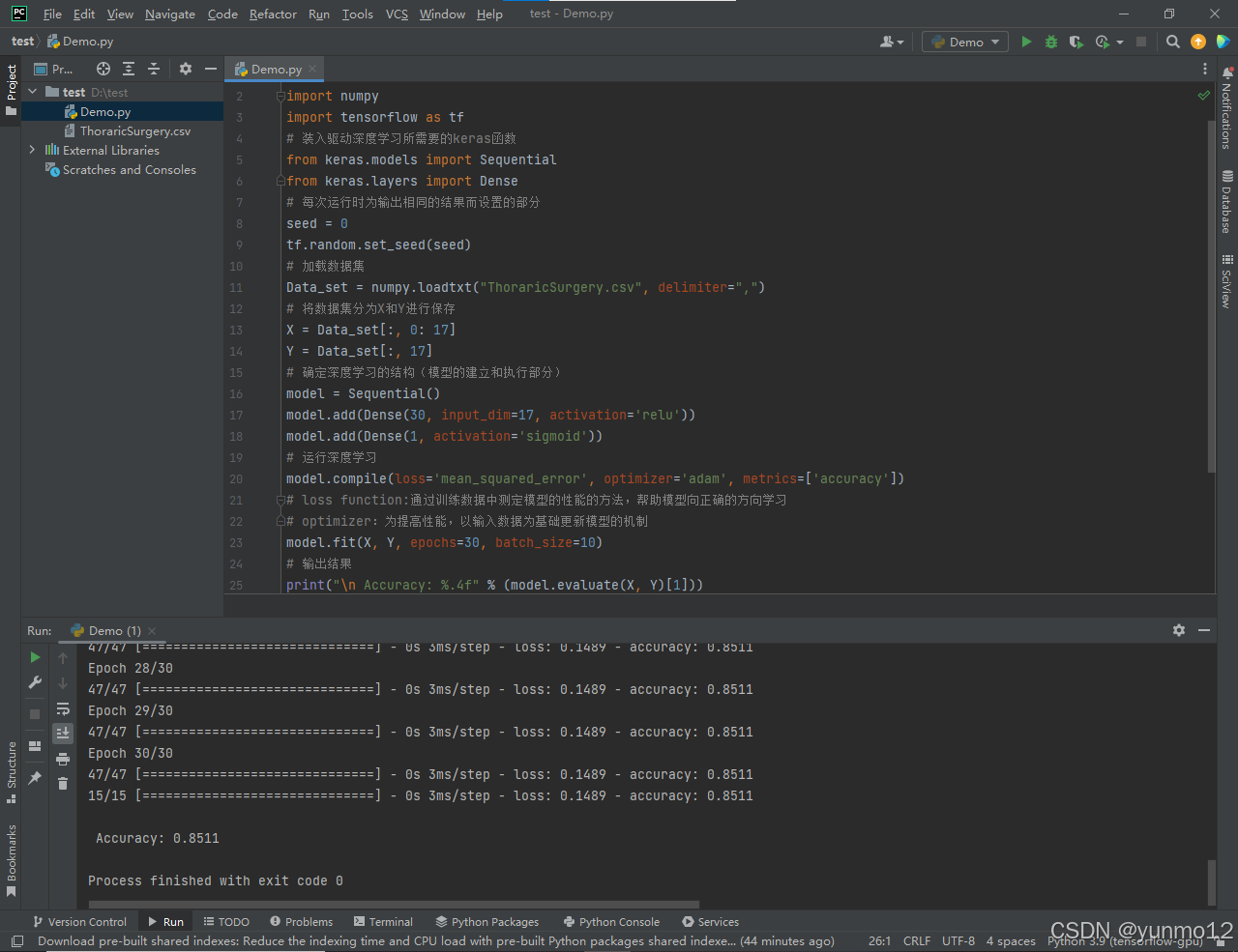 conda 搭建tensorflow-GPU和pycharm软件环境配置_conda安装tensorflow gpu-CSDN博客