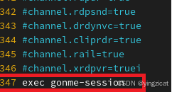 在Rocky Linux 9上的四种远程登录方式配置方法_rocky linux xrdp-CSDN博客