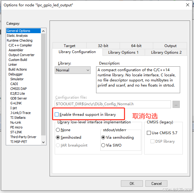 Error[Li005]: no definition for “__iar_system_Mtxinit“问题如何解决-CSDN博客
