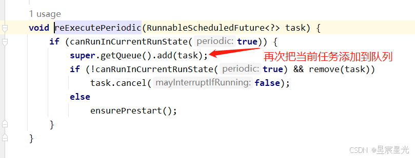 延迟队列-DelayQueue_delayqueue 判断重复-CSDN博客