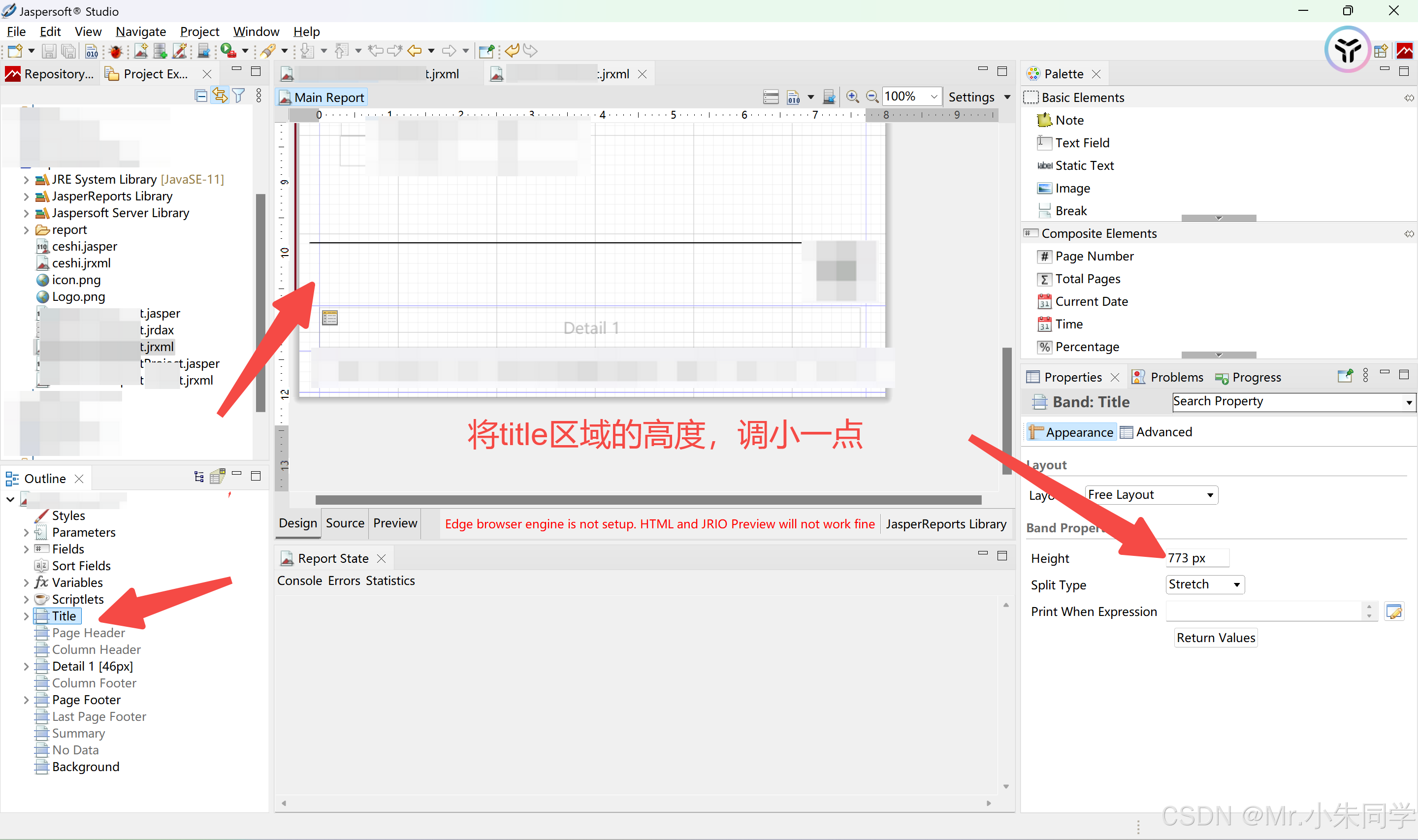 JasperStudio预览报错：JRValidationException: Band height validation for subreport “XXX“ failed in the ...