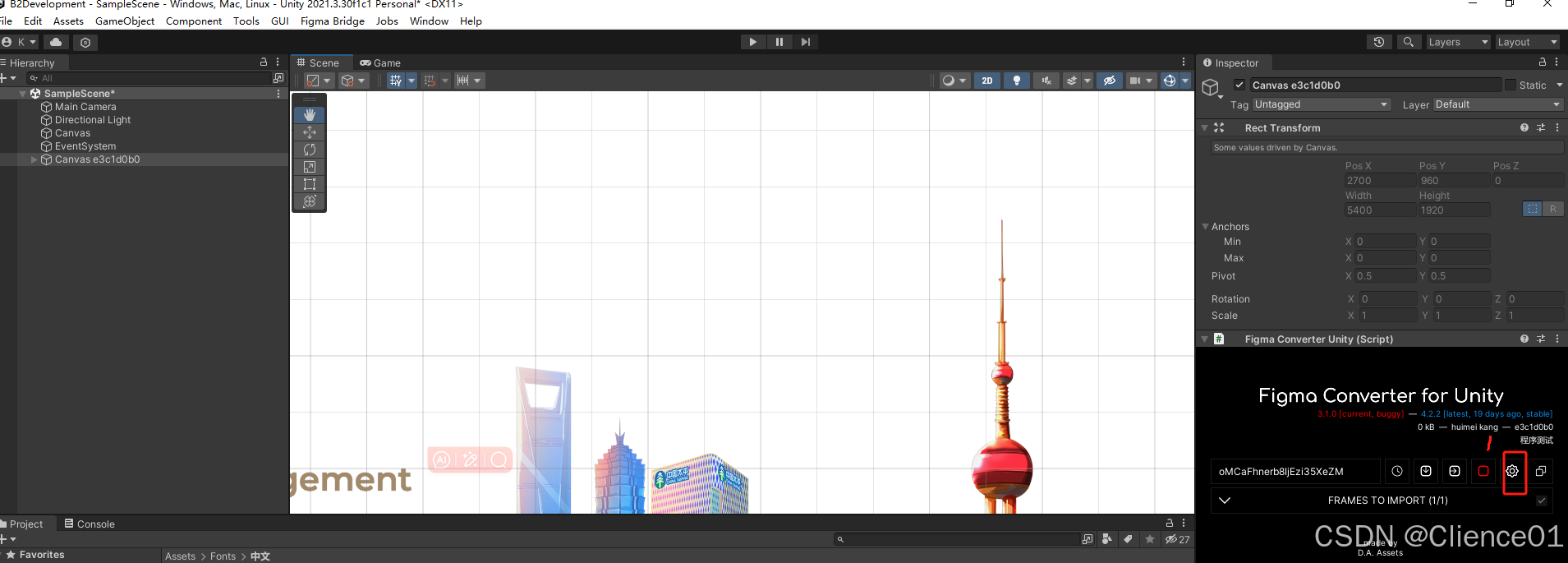 UnityFigmaBrige使用_figma converter for unity-CSDN博客