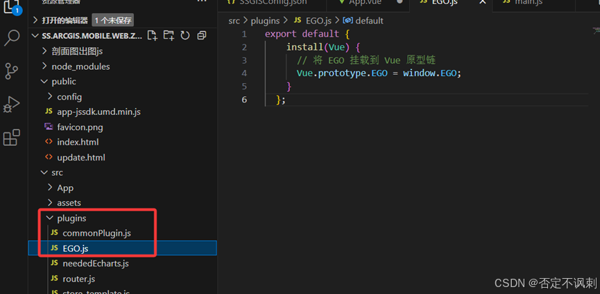 vue2使用闽政务jsapi-CSDN博客