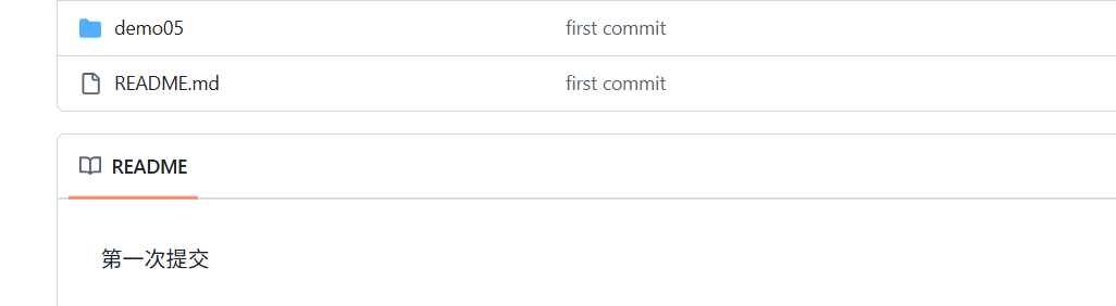 使用vscode快速提交代码到github自用)vscode提交代码到github Csdn博客