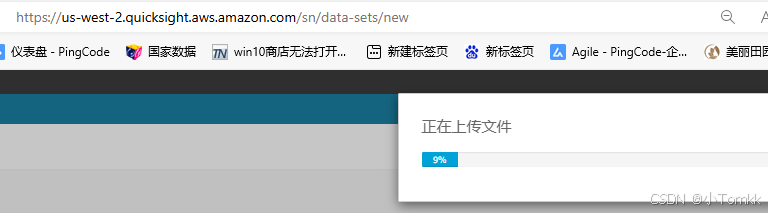 数据可视化 Amazon QuickSight介绍和使用-CSDN博客