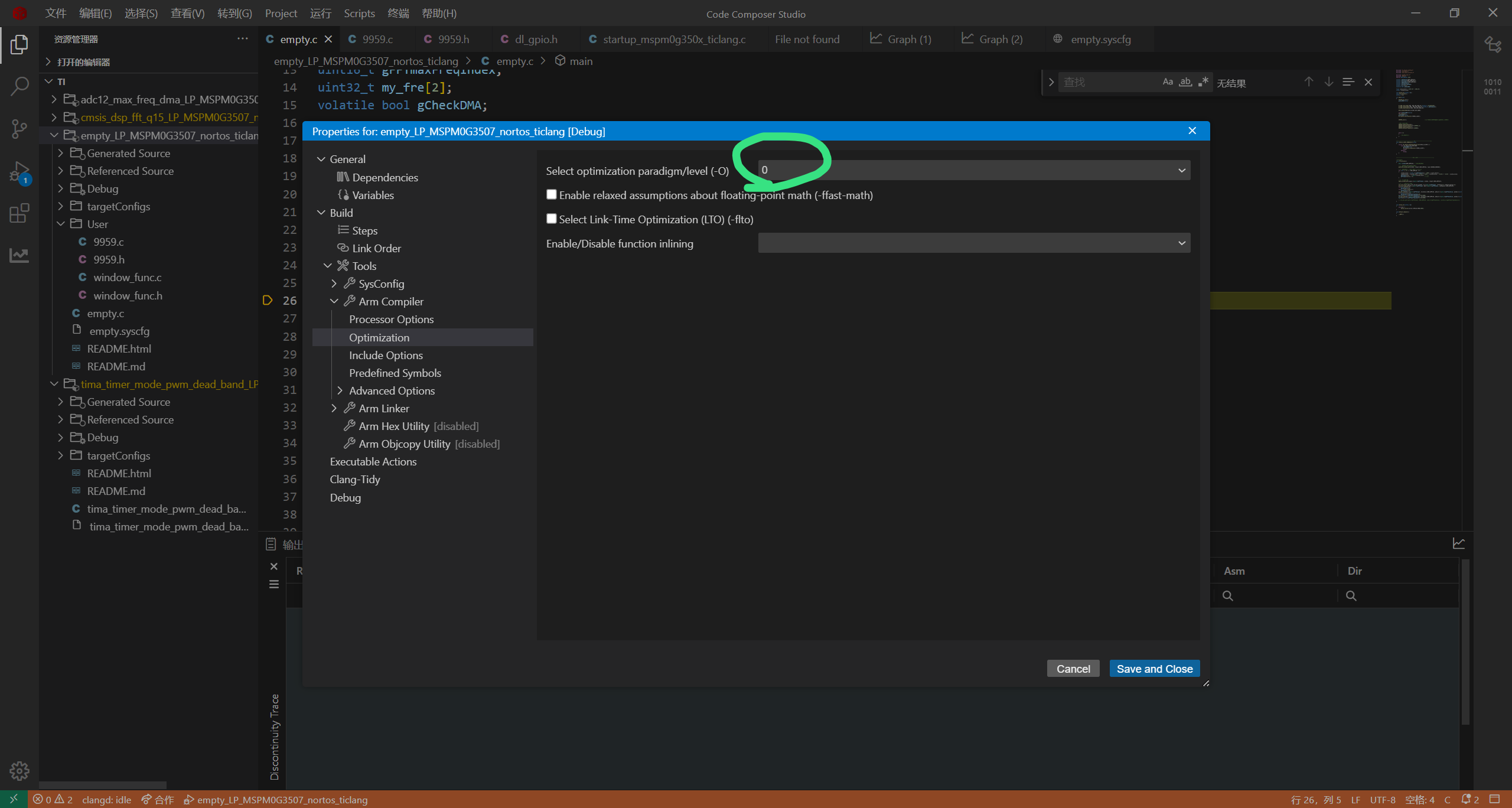 ccs 基础操作_ccs如何用ai-CSDN博客