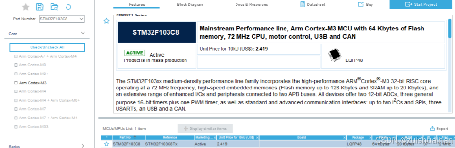多任务程序设计_stc32 多任务-CSDN博客