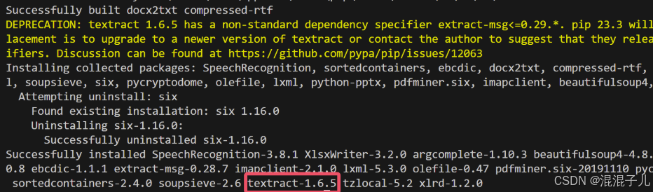 【解决】下载textract，报错: invalid metadata: .* suffix can only be used with `==` operators extract-msg ...