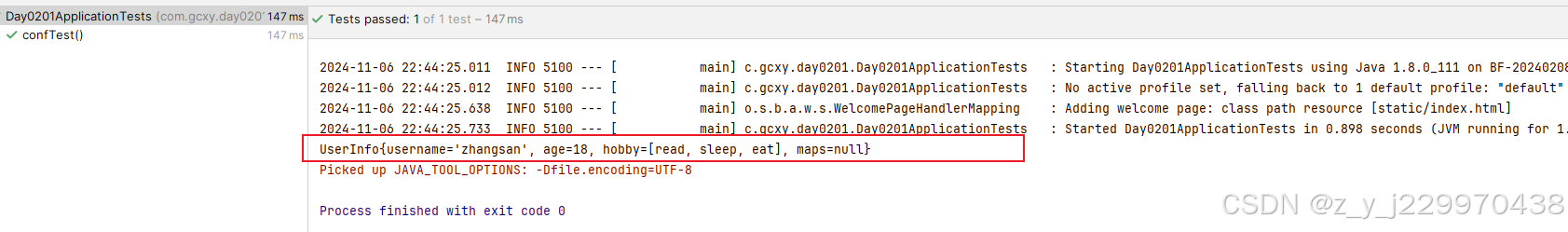 SpringBoot配置_application.properties-CSDN博客
