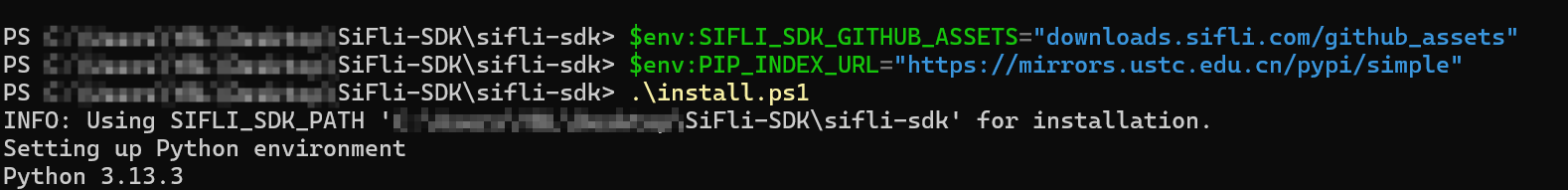 思澈科技 SiFli-SDK SF32黄山派开发环境搭建-CSDN博客