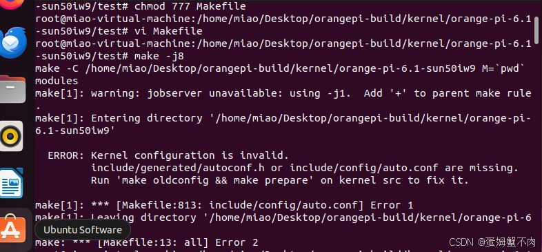 香橙派orangepi-build编译u-boot,kernel失败_香橙派编译自己的驱动时报错-CSDN博客
