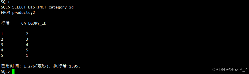 DM8数据库SQL查询语法与实战：从基础到高级操作详解_sql基础查询-CSDN博客