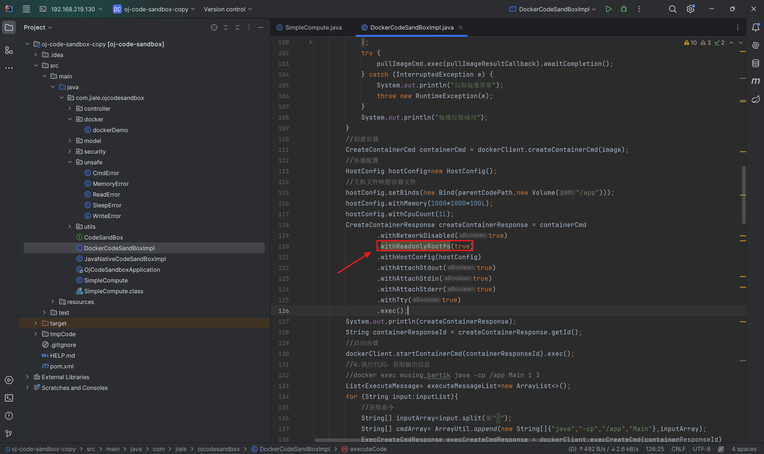 Oj在线判题系统之实现判题服务——终（主要实现docker代码沙箱）dcstatscmdexecnew Resultcallback Csdn博客