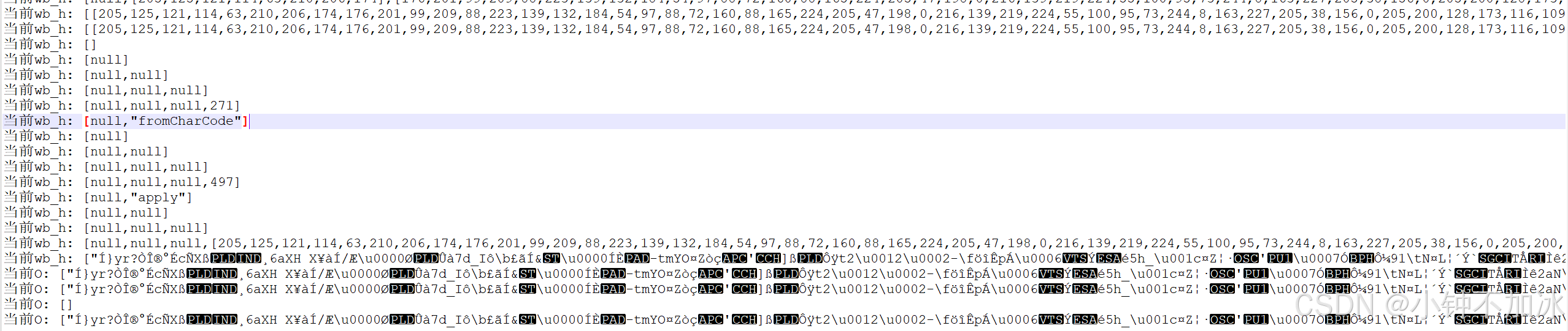 某桔充电 wsgsig dd05纯算逆向首发-CSDN博客