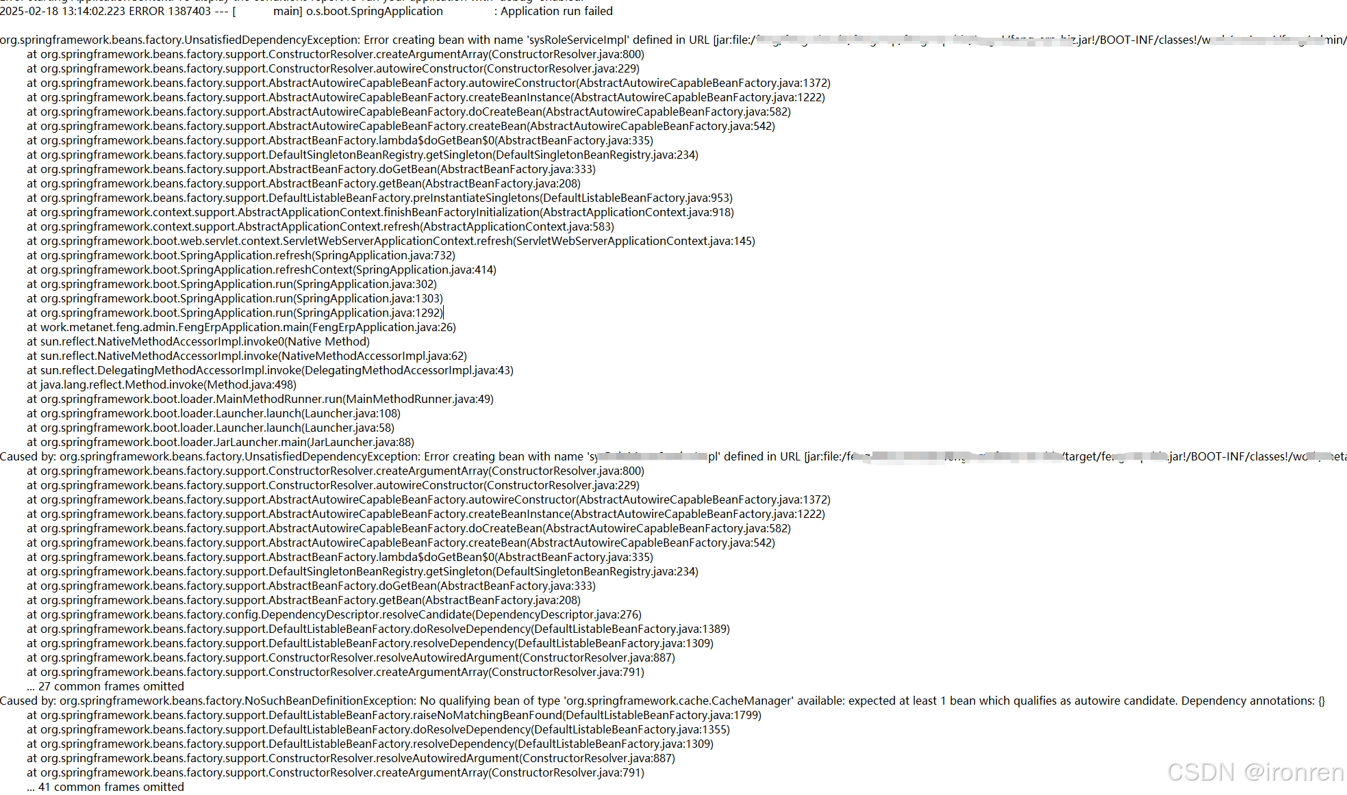Spring IoC容器常见报错总结和实践_spring基于ioc的实验常见错误-CSDN博客