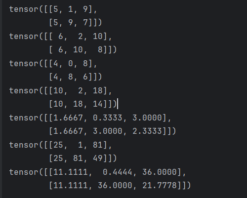 Tensor张量的常见操作_将[1,1]的tensor堆叠为[8,1]-CSDN博客