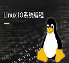 01-linux基础命令_tap补全命令-CSDN博客