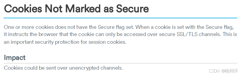 Cookies Not Marked as Secure漏洞修复-CSDN博客