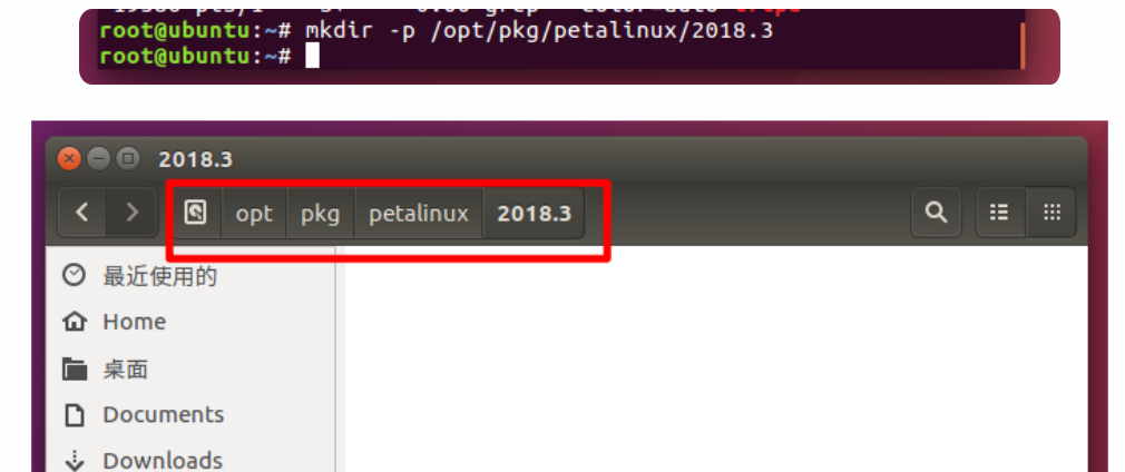 【嵌入式Linux】---- Ubuntu安装及petaLinux环境搭建_ubuntu安装petalinux-CSDN博客