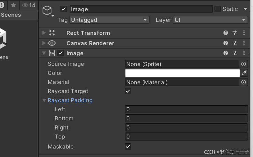 UGUI 知识精讲与实用案例（第 2 弹）——Image组件详解包含案例_raycast padding-CSDN博客