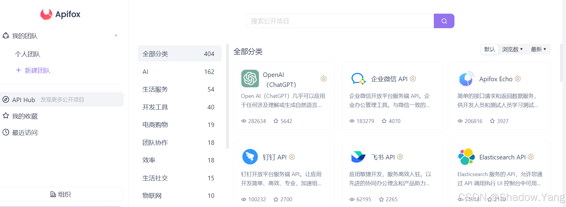 C# HttpClient Get_c# get请求带参数-CSDN博客