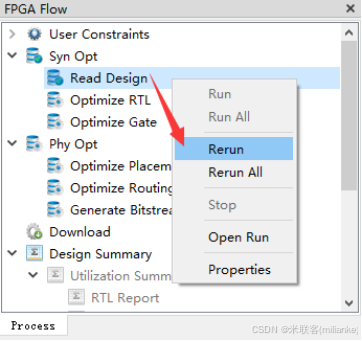 [米联客-安路-EG4D] FPGA基础篇连载-05 FPGA流水灯实验_milianke 2022 fpga 课程-CSDN博客