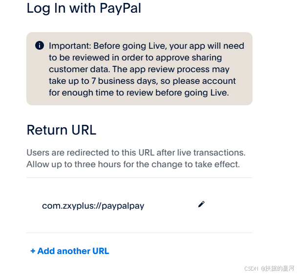 uniapp APP接入Paypal_uniapp paypal支付-CSDN博客