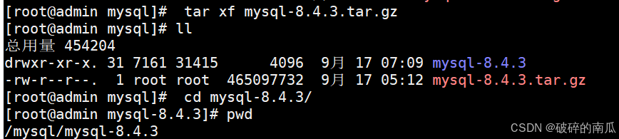 安装mysql数据库_mysql tar安装-CSDN博客